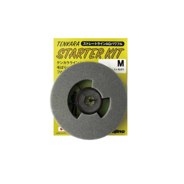 テンカラ入門者におすすめの『オールインワンキット』（テンカラライン）＋（ハリス）＋（毛ばり）＋（仕掛け巻）あとはテンカラ竿を用意するだけ！！全て日本製。人気のライン2種（レベル、テーパー）をチョイス。毛ばりは高品質、吉田毛鉤謹製。ラインの長...