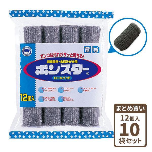 1個あたりサイズ(約):幅4×奥行5×高さ6cm1袋あたりサイズ(約):幅20×奥行40×高さ28cm材質:鉄（スチールウール）製造国:日本メーカー:ボンスター販売