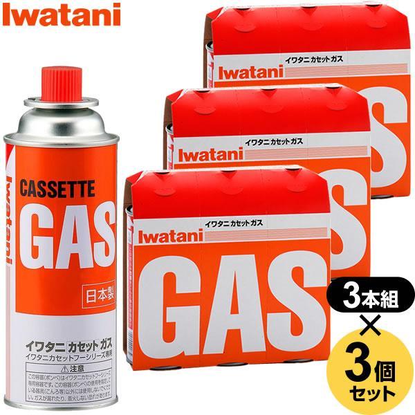 1パックあたりサイズ(約):幅20.4×奥行7×高さ20cm1本あたりサイズ（約）:直径6.8×高さ19.8cm1本あたり内容量:250g使用ガス:LPG(液化ブタン)製造国:日本メーカー:岩谷産業