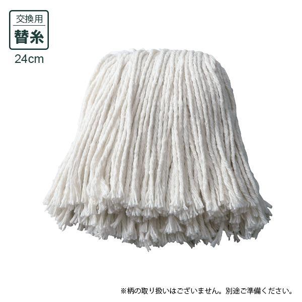 サイズ（約）:幅24×奥行18cm重量（約）:200g材質: 故繊維製造国:日本メーカー:山崎産業Y2 No8 200g フロア清掃 床清掃 メンテナンス 清掃業者 ビルメンテナンス ビルメン トイレ掃除 トイレ用 公共施設 通路 交換用 ...