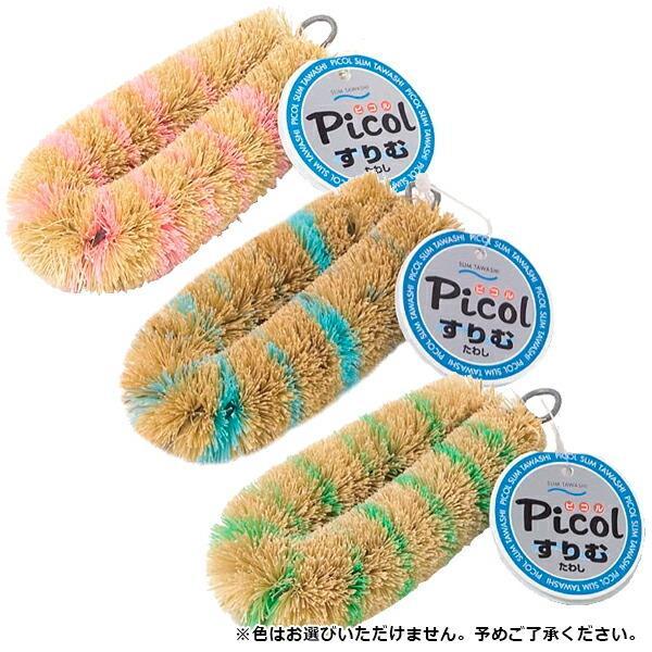 サイズ（約）:幅5×奥行2.5×高さ10.5cm重量（約）:26g材質:純植物性繊維（コイヤファイバー）、ポリプロピレン、針金品番:50344製造国:スリランカメーカー:オーエ