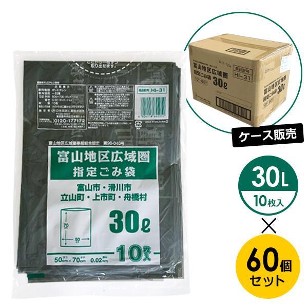 1枚当たりサイズ(約):横50×縦70cm×厚み0.02ｍｍ1枚当たり容量（約）:30L材質:ポリエチレン品番:HI-31製造国:マレーシアメーカー:日本技研工業