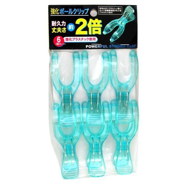 1個あたりサイズ（約）:5×3.8×長さ9.5cm材質:本体/ポリカーボネート　バネ/鋼線製造国:中国メーカー:ニッコー