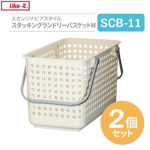 サイズ（約）:幅277×奥行455×高さ268mm （ハンドルスタンド時の高さ415mm）重量（約）:790g材質:ポリプロピレン品番:SCB-11製造国:日本メーカー:吉川国工業所洗濯カゴ 洗濯物入れ ランドリーバスケット ランドリーラッ...