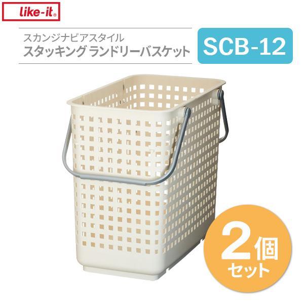 サイズ(約):幅277×奥行455×高さ390mm　(ハンドルスタンド時の高さ537mm)重量(約):1040g材質:ポリプロピレン品番:SCB-12製造国:日本メーカー:吉川国工業所洗濯カゴ 洗濯物入れ 脱衣籠 脱衣カゴ ランドリーボック...