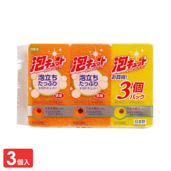 商品サイズ（約）:縦11.8×横5.9×奥行3.2cm材質:ポリウレタンフォーム、ナイロン不織布使用温度:90度以下製造国:日本製造メーカー:オーエ