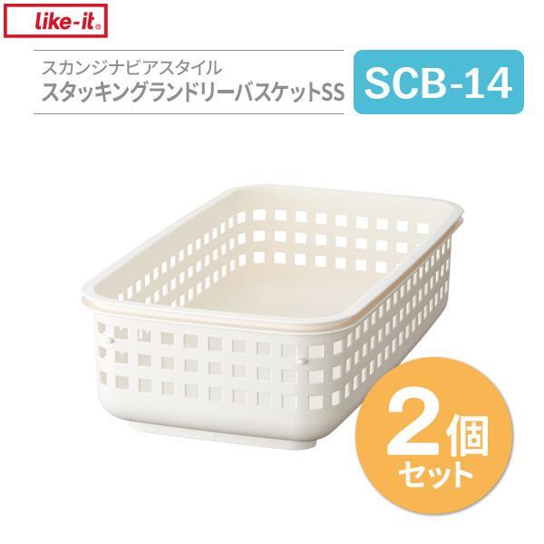 商品サイズ（約）:幅255×奥行455×高さ125mm重量（約）:465g材質:ポリプロピレン品番:SCB-14製造国:日本製造メーカー:吉川国工業所日本製 国産 白 脱衣カゴ 着替え タオル 収納 浴用 洗面所 脱衣所 着替え 更衣室 衣...