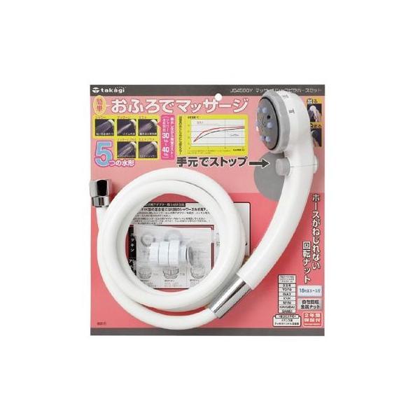 サイズ（約）:幅28.2×奥行30.1×高さ7.2cm材質:ABS樹脂、ポリアセタール、ステンレス、しんちゅう、塩化ビニル樹脂、NBR、EPDM耐熱温度:60度品番:JS456GY製造国:シャワーヘッド/中国　金属製テーパーナット・シャワー...