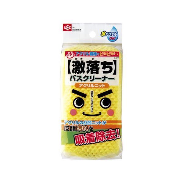 サイズ(約):幅85×奥行155×高さ50mm材質:ネット/アクリル、ポリプロピレン　スポンジ/ポリウレタンフォーム　ヒモ/ポリエステル品番:S-377メーカー:レック