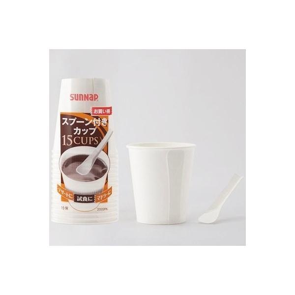 サイズ:容量　(約)205ml材質:バージンパルプ100%　内面PEラミパック入数:15個入品番:205SPA製造国:韓国メーカー:サンナップマドラー 匙 デザート コーヒー 紅茶 カフェ 業務用 イベント 喫茶 オフィス 会社 テイクアウ...