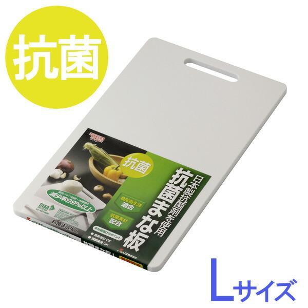 商品サイズ（約）:幅37×奥行き22×高さ1cm重量（約）:748g材質:ポリエチレン耐熱温度:70度品番:GITA003製造国:韓国メーカー:リス大サイズ Lサイズ 大きい まないた 俎板 白 ホワイト ベーシック 基本 抗菌剤 両面使え...