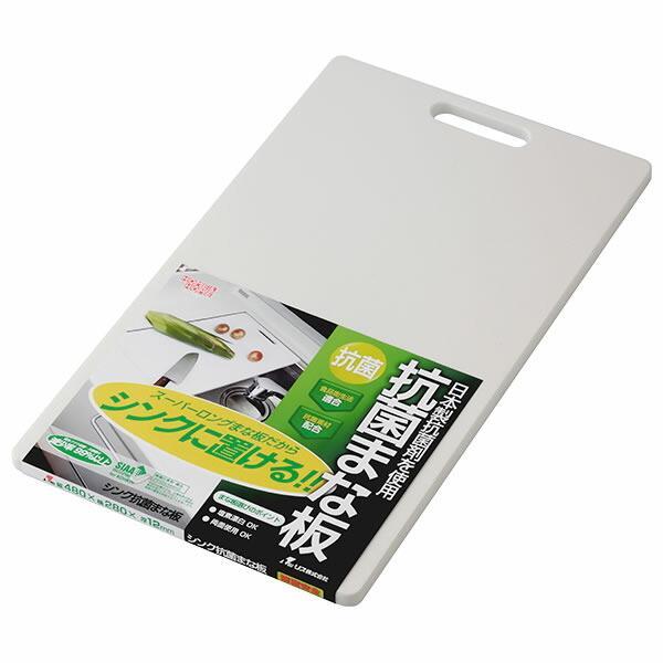 サイズ（約）:タテ48×ヨコ28×厚さ1.2cm材質:ポリエチレン耐熱温度:70度製造国:韓国メーカー:リス特大サイズ LLサイズ 大きい ロング 長い 流し台 シンク 渡す 上で 渡して使う まないた 俎板 白 ホワイト ベーシック 基本...