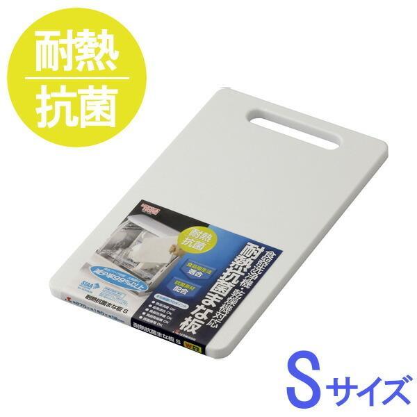 商品サイズ（約）:幅27×奥行き16×高さ1.2cm重量（約）:477g材質:ポリエチレン品番:GITA006製造国:韓国メーカー:リス小さい 小サイズ ミニサイズ サブまな板 省スペース まないた 俎板 白 ホワイト ベーシック 基本 抗...
