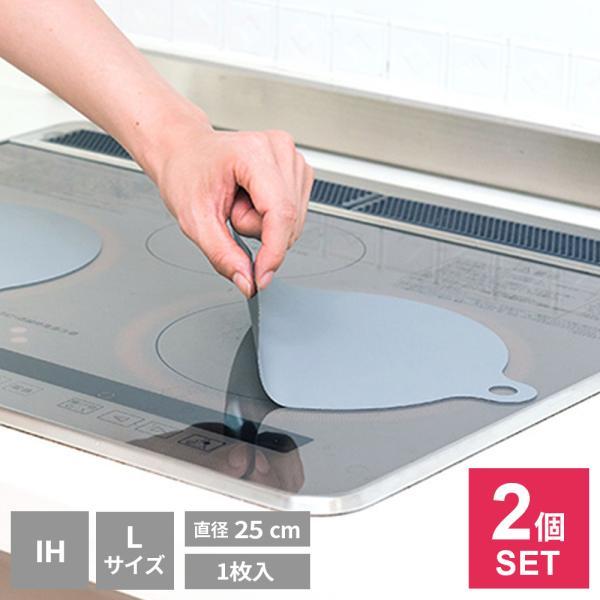 サイズ（約）:直径25cm材質:ガラス繊維（シリコンコート）耐熱温度:360度※本製品は不燃性素材を使用していますが、230度以上で変色することがあります。品番:3240製造国:中国メーカー:東洋アルミエコーシステムキッチン マット 保護マ...