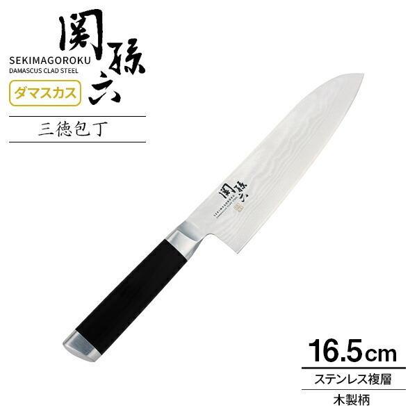 サイズ(約):全長29.3×刃幅4.6×柄の高さ2.3cm刃渡り:16.5cm（板厚2mm）重量(約):158g材質:刃体/ステンレス複合材(刃材/特殊ステンレス刃物鋼　合せ材/ステンレススチール)口金、尻金/ステンレススチール　柄/積層強...