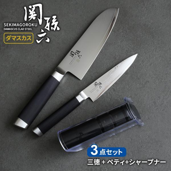 サイズ（約）:三徳/全長29.3×刃幅4.6×柄の高さ2.3cm（刃渡り16.5cm）　ペティ/全長23×刃幅2.8×柄の高さ1.7cm（刃渡り12cm）　シャープナー/幅14.1×奥行5.1×高さ5.5cm重量（約）:三徳/158g　ペテ...
