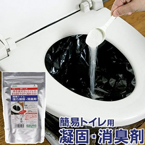 パッケージサイズ（約）:幅15×奥行8×高さ24ｃｍ内容量（約）:400ｇ材質:ケイ酸塩鉱物、高分子吸収剤、消臭成分、除菌成分品番:CH888製造国:日本メーカー:アズマ工業震災 災害 トイレ 流せない 停電 断水 固める 臨時 備蓄 台風...
