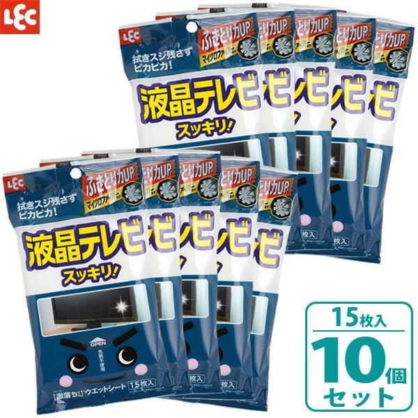 商品サイズ（約）:横30.0×縦20.0cm材質:レーヨン、ポリエステル、ナイロンパック入数:15枚成分:水、エタノール、除菌剤品番:SS-134製造国:日本製造メーカー:レック家電 液晶画面 マイクロファイバー 日本製 国産 二度拭き不要...