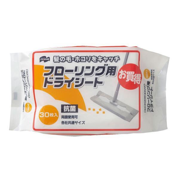 １枚のサイズ（約）:幅30×奥行20cm重量（約）:80g材質:シート/ポリエステル液剤:流動パラフィン製造国:中国メーカー:山崎産業