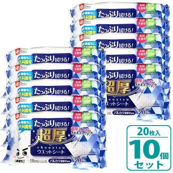 商品サイズ（約）:横30.0×縦20.0cmパック入数:20枚成分:水、アルカリ電解水、エタノール、ph安定剤、除菌剤、モウソウチク抽出物品番:SS-180製造国:日本製造メーカー:レックウエットシート フロアシート 皮脂汚れ ホコリ 拭き...