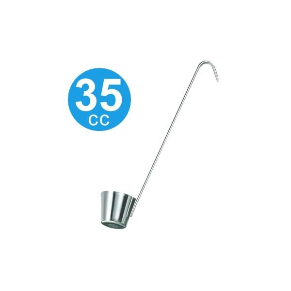 サイズ（約）:42×42×長さ230mm容量（約）:35ml材質:18-8ステンレス鋼品番:AD-051製造国:日本メーカー:和平フレイズ日本製 国産 ステンレス製 カンロレードル 小型レードル ステンレスレードル ミニレードル シロップ用...