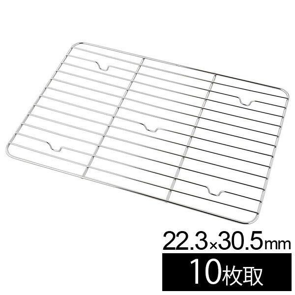 サイズ（約）:幅30.5×奥行22.3×高さ1.1cm重量（約）:174g材質:ステンレス鋼品番:AD-332製造国:中国メーカー:和平フレイズこし網 角型 スクエア 天ぷら フライ ステンレス網 調理器具 調理道具 料理道具 長方形 業務...