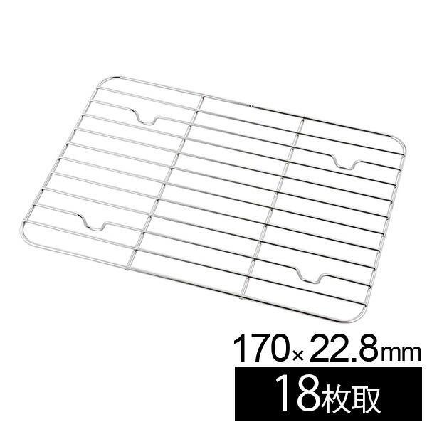 サイズ（約）:幅22.8×奥行17×高さ1.1cm重量（約）:103g材質:ステンレス鋼品番:AD-335製造国:中国メーカー:和平フレイズこし網 角型 スクエア 天ぷら フライ ステンレス網 調理器具 調理道具 料理道具 長方形 業務用ア...