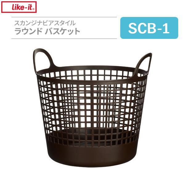 サイズ（約）:幅410×奥行370×高さ375mm重量（約）:500g材質:ポリエチレン品番:SCB-1製造国:日本メーカー:吉川国工業所ランドリーボックス ランドリー 洗濯物入れ おもちゃ 玩具 脱衣カゴ 脱衣籠 バスケット 持ち手付き ...