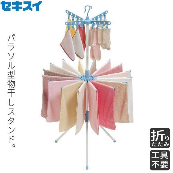 使用時サイズ(約):高さ143×幅82×奥行82cm収納時サイズ(約):高さ164×幅15×奥行15cm重量(約):1.3kg材質:パイプ/樹脂コーティングスチールパイプ　部品/ABS樹脂、EVA樹脂　金属部品/スチール(メッキ)品番:C-...