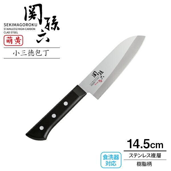 サイズ(約):全長26.7×刃幅4.8×柄の高さ1.7cm刃渡り:14.5cm重量(約):105g材質:刀身/ステンレスクラッド複合材(切刃/特殊ステンレス刃物鋼　側金/ステンレススチール)　口金/ステンレススチール　柄/ナイロン・ポリプロ...