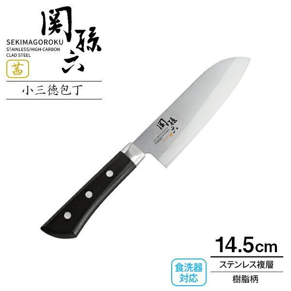 サイズ(約):全長26.7×刃幅4.8×柄の高さ1.8cm刃渡り:14.5cm重量(約):126g材質:刃体/ステンレスクラッド複合材　口金/ステンレススチール　柄/ナイロン、POM樹脂刃付形状:両刃耐熱温度:140度品番:AE2906製造...
