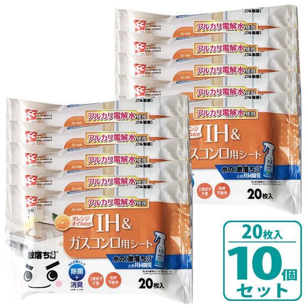 シートサイズ(約):30×20cm材質:レーヨン、ポリエステルパック入数:20枚成分:水、エタノール、アルカリ電解水、pH安定剤、除菌剤液性:弱アルカリ性品番:SS-169製造国:中国製造メーカー:レック雑巾 拭き取りシート 使い捨て オレ...