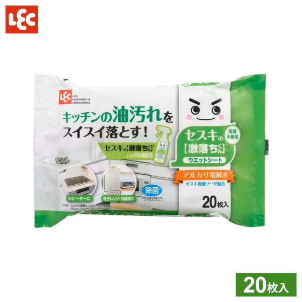 シートサイズ(約):30×20cm材質:レーヨン、ポリエステル成分:水、エタノール、アルカリ電解水、pH安定剤、除菌剤、セスキ炭酸ソーダ液性:弱アルカリ性品番:SS-224製造国:中国製造メーカー:レックウエットシート 拭き取りシート 手垢...