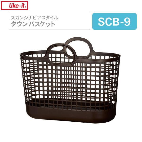 サイズ（約）:幅480×奥行270×高さ368mm重量（約）:600g材質:ポリエチレン品番:SCB-9製造国:日本メーカー:吉川国工業所ランドリーボックス ランドリーラック 洗濯物入れ おもちゃ 玩具 脱衣カゴ 脱衣籠 バスケット 持ち手...