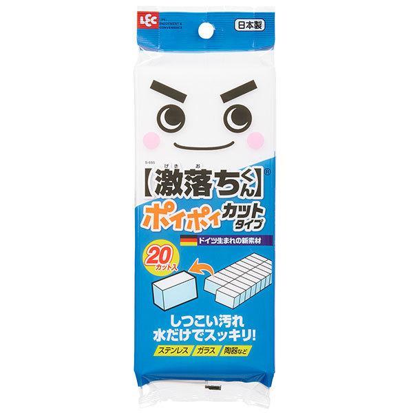 サイズ（約）:横90×縦200×厚み29mm　カット1個につき/45×20×厚み29mm材質:メラミンフォーム品番:S-695製造国:日本メーカー:レック
