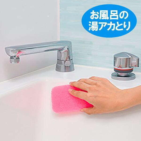 サイズ（約）:幅7×奥行15×高さ2cm材質:本体/ナイロン・ポリエステル混紡不職布（研掃剤入）　ヒモ/ナイロン品番:S-725製造国:日本メーカー:レック