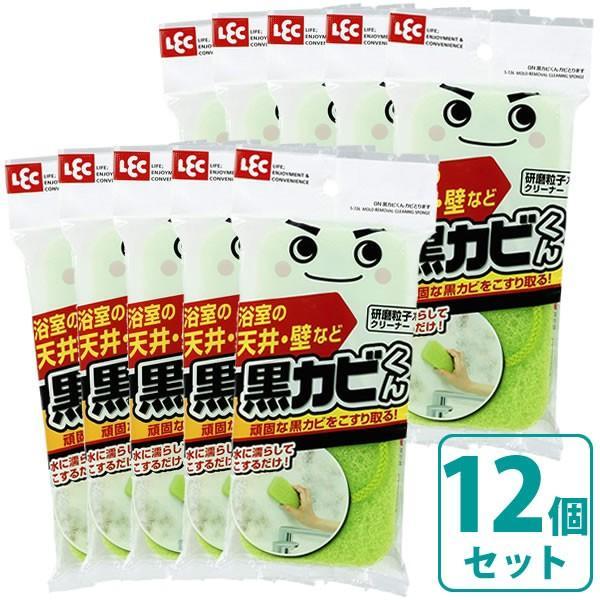 サイズ（約）:幅7×奥行15×高さ2cm材質:本体/ナイロン・ポリエステル混紡不職布（研磨剤入）　ヒモ/ナイロン品番:S-726製造国:日本メーカー:レック