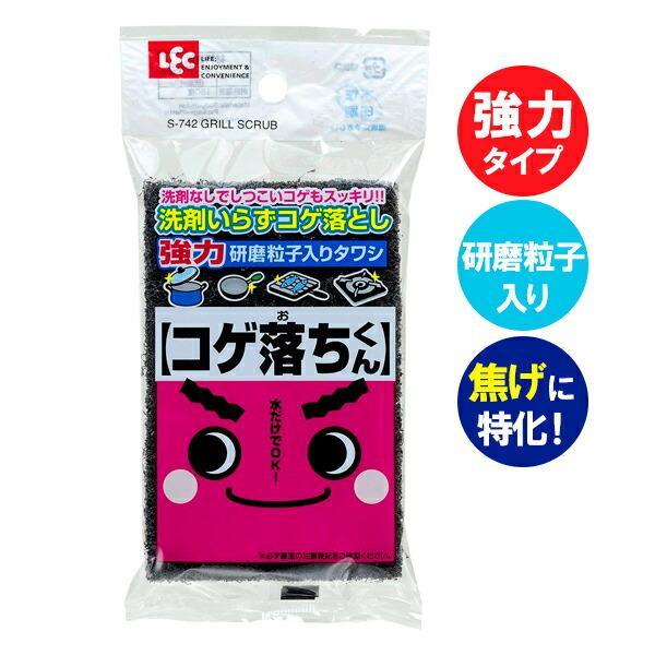 サイズ(約):幅70×奥行110×高さ15mm材質:ナイロン不織布（研磨剤入り）耐熱温度:約150度品番:S-742製造国:日本メーカー:レックLEC S742 ハード スポンジ 固い 硬い ガンコ 頑固 ガシガシ 磨く 落とす 五徳 コン...