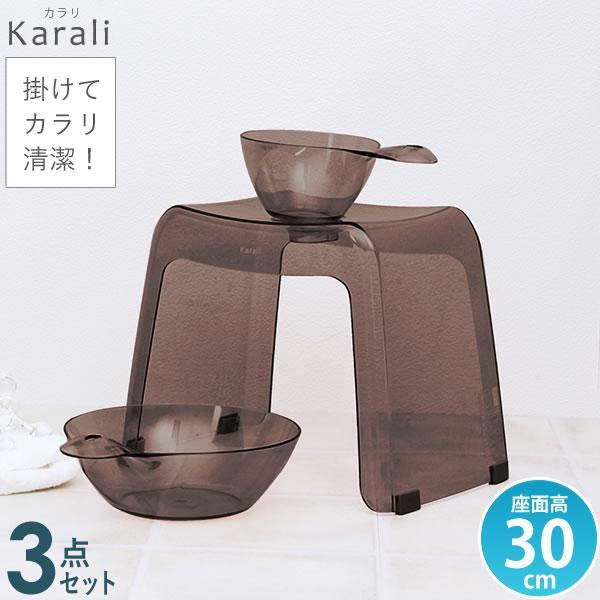 サイズ(約):湯おけ/幅25×奥行29.5×高さ9.5cm　手おけ/幅15.5×奥行26.5×高さ10cm　風呂いす/幅38×奥行25.5×高さ30cm(座面高さ30cm)容量(約):湯おけ/2.5L　手おけ/1L重量（約）:手おけ/190...