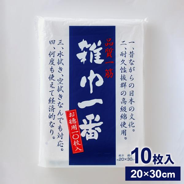 サイズ（約）:幅20×長さ30cm重量（約）:280g材質:綿品番:BW-10製造国:ベトナムメーカー:プラテック株式会社dust cloth house cloth お手伝い 市販品 完成品 備品 大掃除 清掃業者 ビルメン 拭き掃除 床...