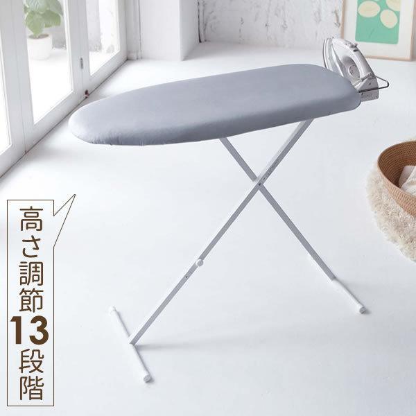 サイズ（約）:幅80×奥行36×高さ52〜77cm材質:表面布/綿100%（アルミコーティング）　クッション材/ポリエステル　天板、脚部/スチール（粉体塗装）　ボタンプレスゾーン（凹凸吸収クッション）/ポリウレタンフォーム　アイロン置台/ス...