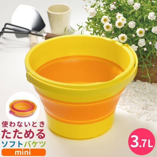 組立て時サイズ(約):幅24.3×奥行25.2×高さ15.9cm折りたたみ時サイズ(約):幅24.3×奥行25.2×高さ5.3cm容量(約):3.7L材質:本体/熱可塑性エラストマー　ハンドル、枠、底/ポリプロピレン品番:I-536製造国:...