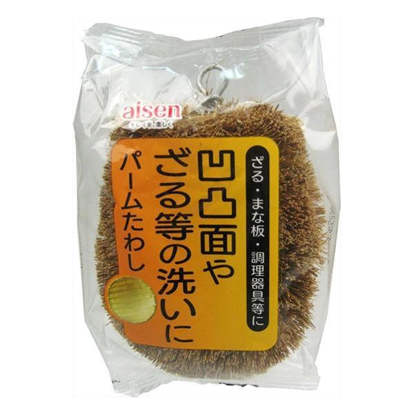 サイズ（約）:縦10.5×横7.5×高5cm材質:コイアファイバー（純植物性繊維）品番:KA121製造国:スリランカメーカー:アイセン