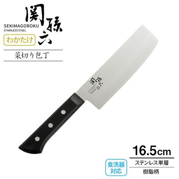 サイズ(約):全長29.3×刃幅4.8×柄の高さ1.7cm刃渡り:16.5cm重量(約):123g材質:刀身/ハイカーボンステンレス刃物鋼　柄/ナイロン・ポリプロピレン刃付形状:両刃耐熱温度:110度品番:AB5424製造国:日本メーカー:...