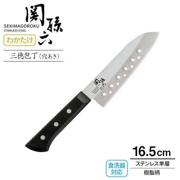 サイズ(約):全長29.3×刃幅4.8×柄の高さ1.7cm刃渡り:16.5cm重量(約):111g材質:刃部/ステンレス刃物鋼　ハンドル/ポリプロピレン刃付形状:両刃付け耐熱温度:110度品番:AB-5419製造国:日本メーカー:貝印mad...