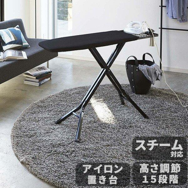 サイズ(約）:117×38×高さ32〜82cm　折りたたみ時/134×38×高さ6cm材質:表面布/麻、綿　クッション材/ポリエステル　本体/スチール（粉体塗装）　ボタンプレスゾーン/ポリウレタンフォーム　キャップ/ポリエチレンメーカー:山崎実業