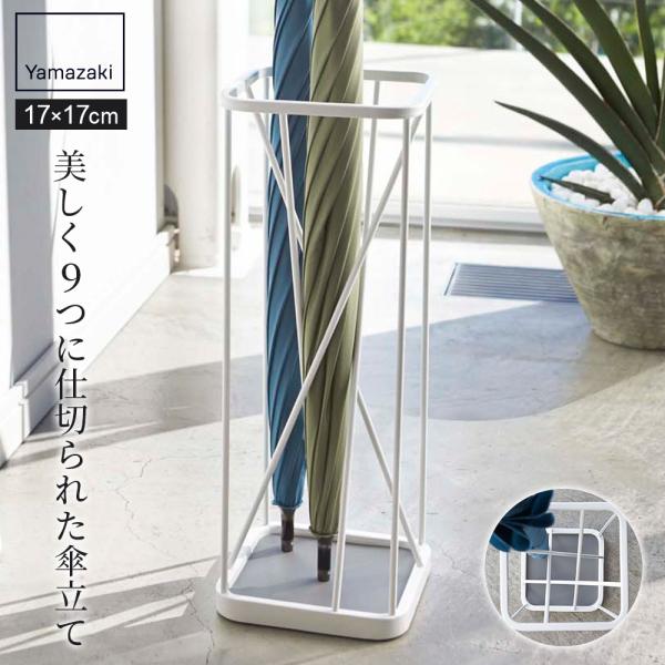 商品サイズ（約）:幅17×奥行17×高さ45.5cm重量（約）:1.2kg材質:本体/スチール(粉体塗装) マット/合成ゴム品番:2807製造国:中国製造メーカー:山崎実業