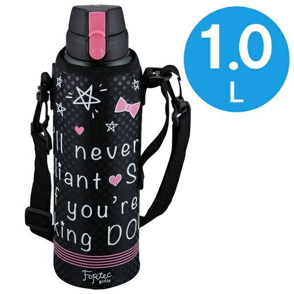 サイズ(約):幅11×奥行10×高さ30cm容量(約):1L材質:本体/ステンレス鋼　キャップ、飲み口/ポリプロピレン　パッキン/シリコーンゴム品番:FSR-8306製造国:中国メーカー:和平フレイズ