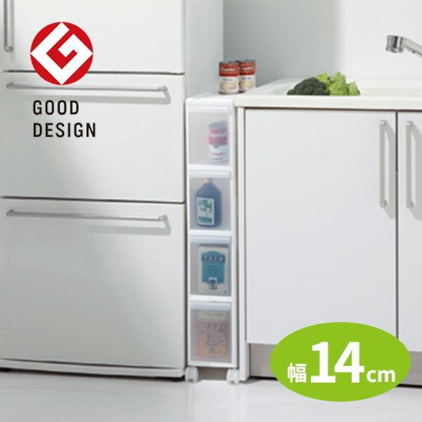 サイズ（約）:幅14×奥行46.5×高さ83cm重量（約）:3.5kg材質:本体、引出し/ポリプロピレン　キャスター/ポリプロピレン、スチール品番:FTS-4製造国:日本メーカー:吉川国工業所収納 ケース 4段 キャスター付き スリム 台所...