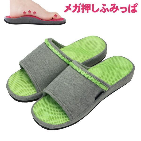 サイズ:（足のサイズ）23.0〜25.0cm重量:225g材質:生地/ポリエステル　中材/ポリエチレン　底材/ポリエチレン品番:AP-508014製造国:中国メーカー:アルファックス足ツボ 刺激 土踏まず ルームスリッパ 室内履き 履くだけ...